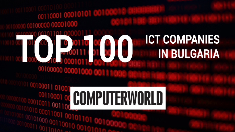 TSD is Part of Computerworld Top 100 Again | TSD Group
