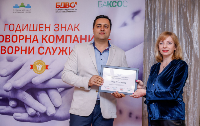 TSD’s 2022 CSR Activities Recognized with a Silver Honor Mark | TSD Group